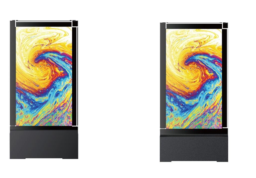 MIO (LED Kiosk) - SuperS LED