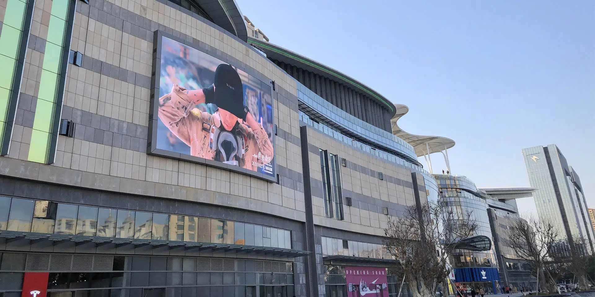 Outdoor LED Media Facade Solutions | Super S Technology